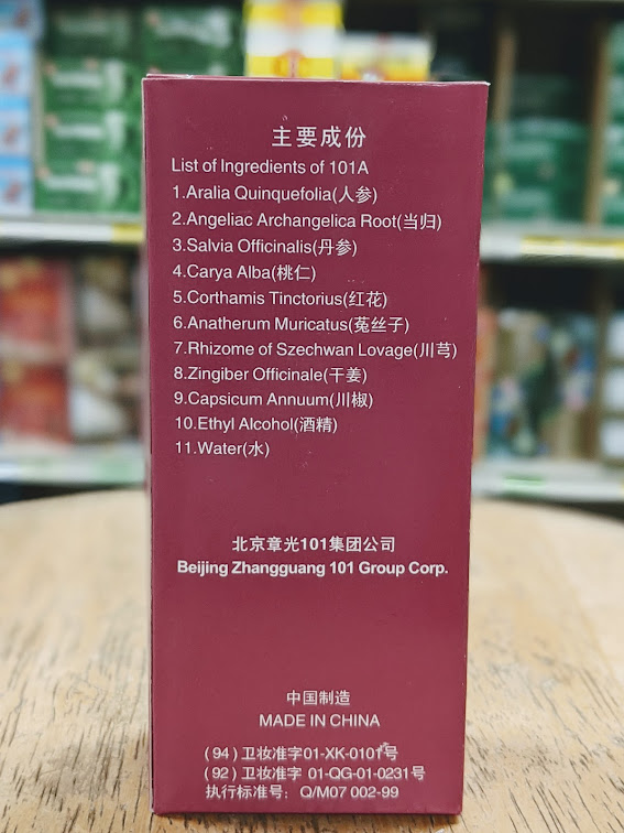 101A Fabao Nurturing Hair Formula - Nam Bac Hang