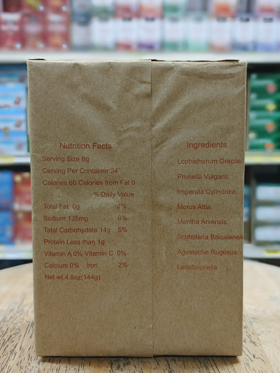 Lok Wo Cha Herbal Tea - Nam Bac Hang