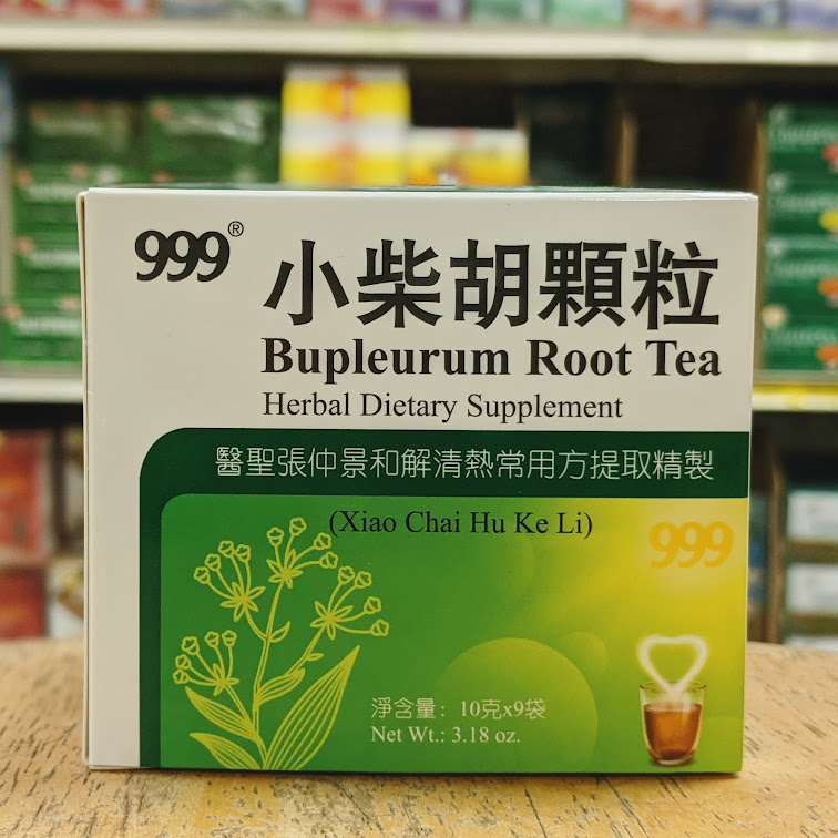 Bupleurum Root Tea - Nam Bac Hang