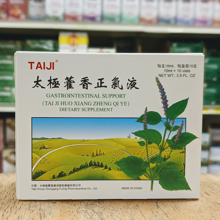 Taiji Huoxiang Zheng Qi Ye - Nam Bac Hang