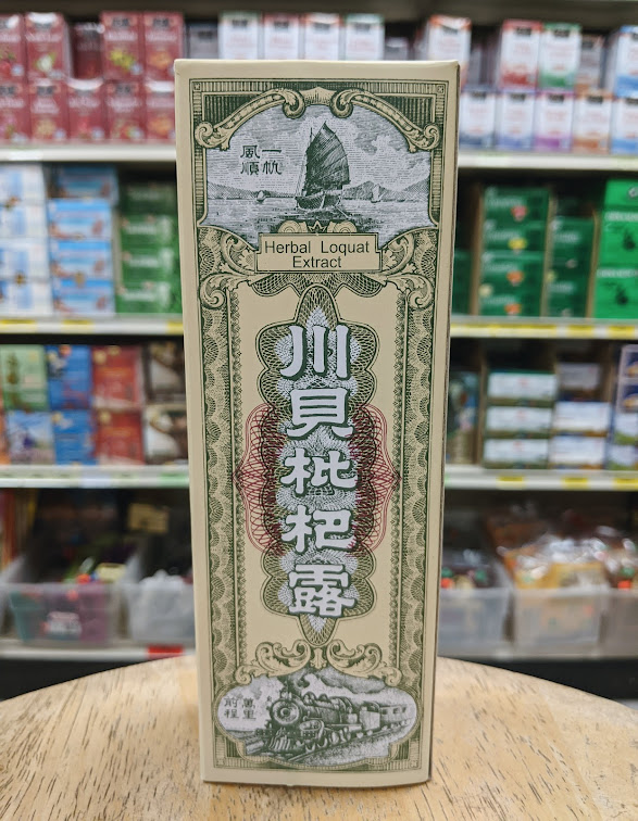 Herbal Loquat Extract - Nam Bac Hang