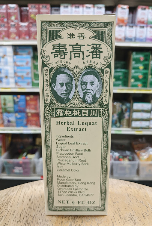 Herbal Loquat Extract - Nam Bac Hang