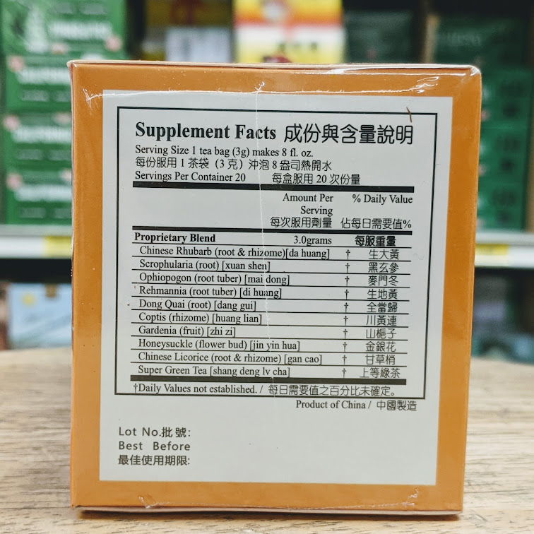 Magic Herb Tea 19: Colon Cleanse Tea - Nam Bac Hang