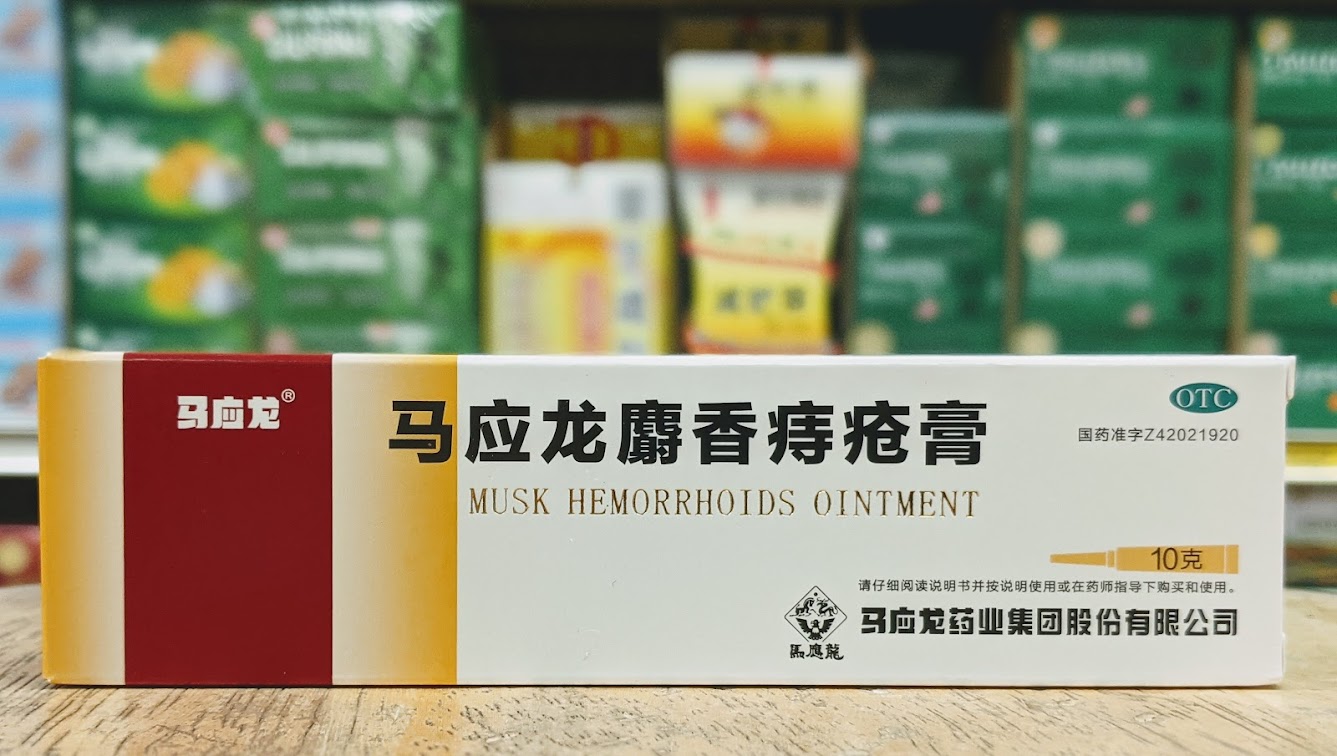 Musk Hemorrhoids Ointment - Nam Bac Hang