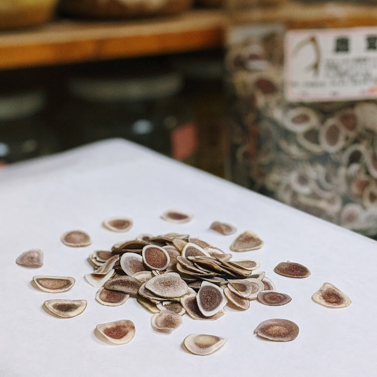 Lu Rong （鹿茸） - Nam Bac Hang