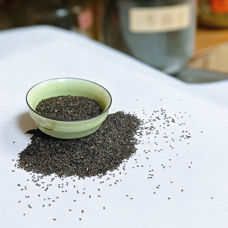 Che Qian Zi （车前子） - Nam Bac Hang