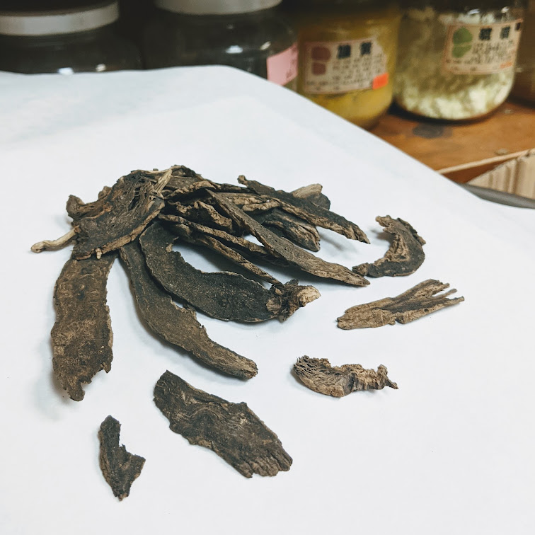 Xuan Shen （玄参） - Nam Bac Hang