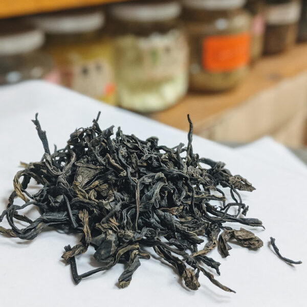 Ku Ding Cha （苦丁茶） - Nam Bac Hang