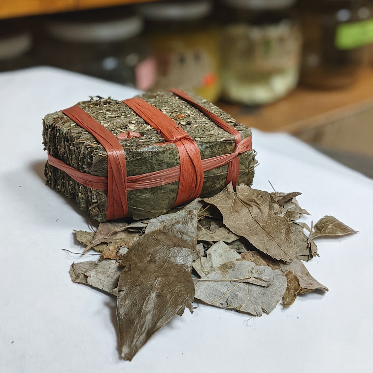 Yin Yang Huo （淫羊藿） - Nam Bac Hang