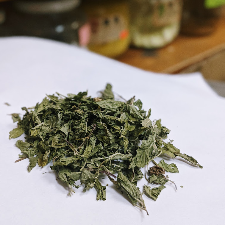 Bo He （薄荷） - Nam Bac Hang