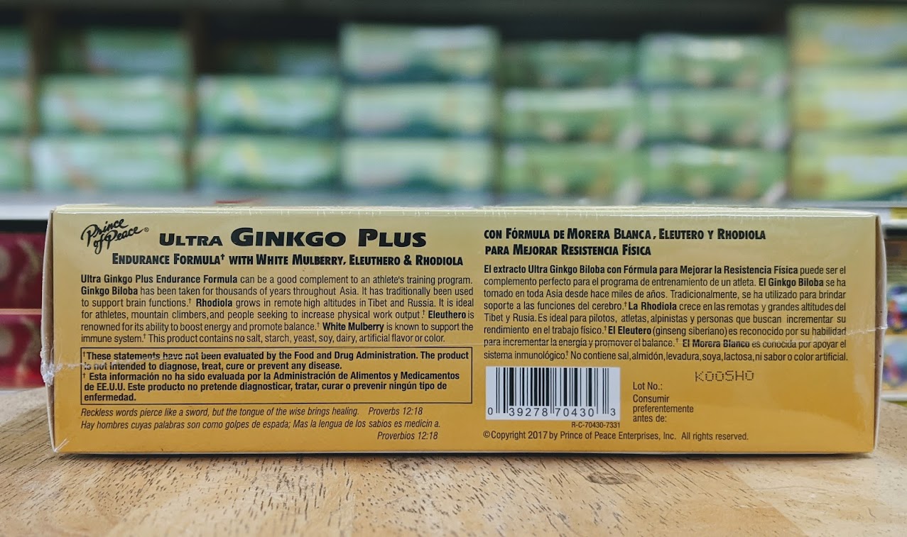 Ultra Ginkgo Plus Endurance Formula - Nam Bac Hang