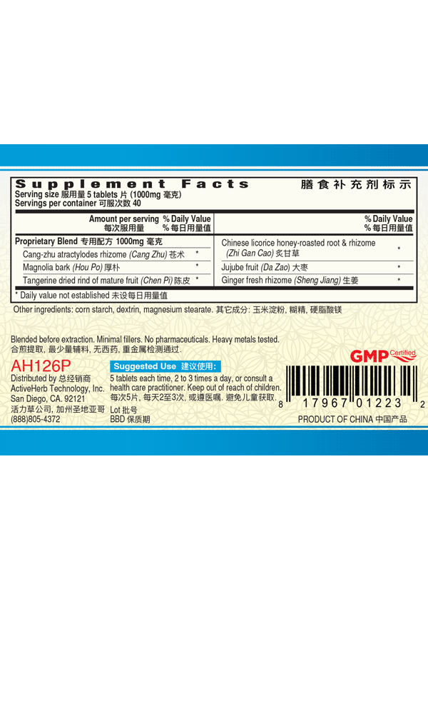 Stomach Dampclear™ - Nam Bac Hang