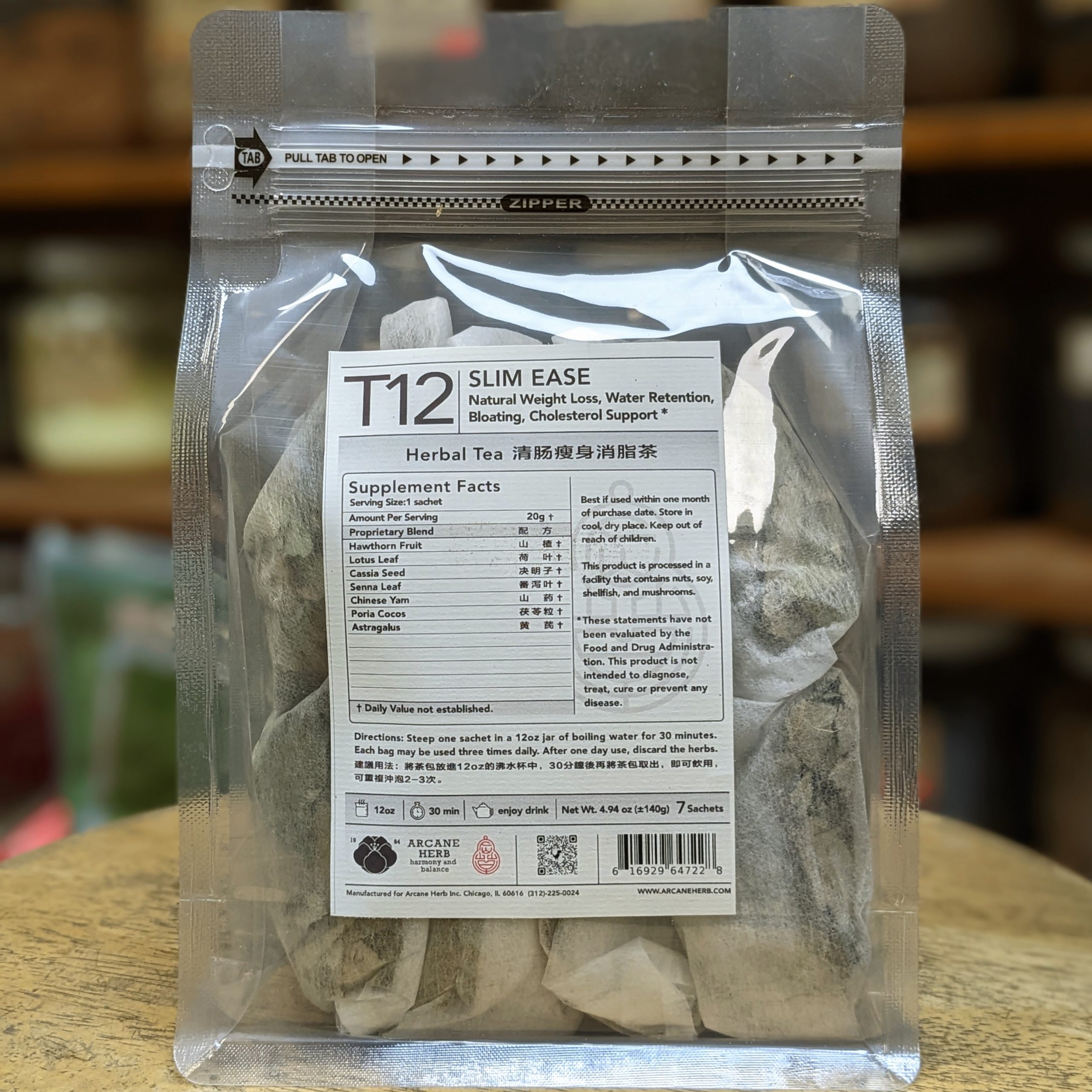 T12: Slim Ease Herbal Tea - Nam Bac Hang